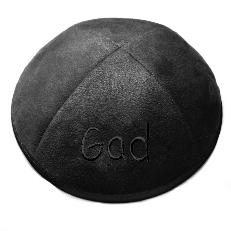 Kippa personnalisable suedel noir