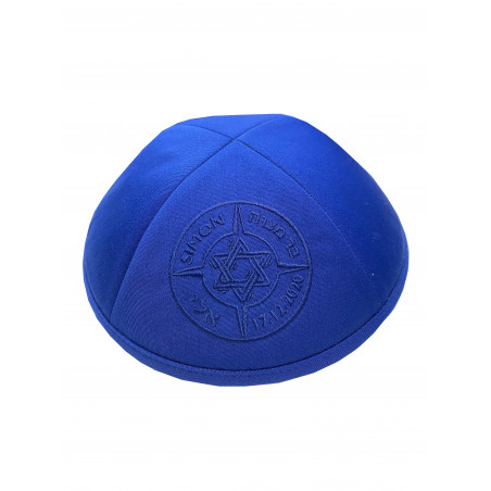 Kippa personnalisable super 100 marron