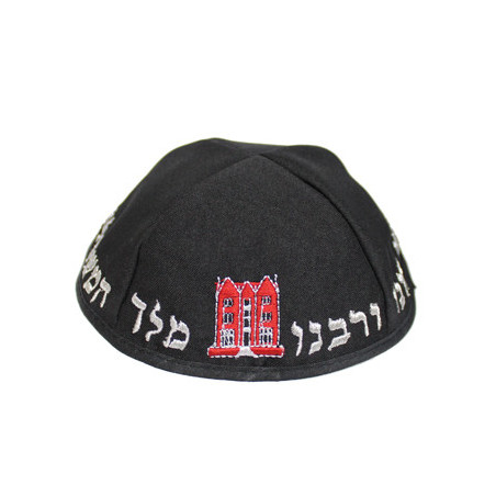 kippa yehi 770